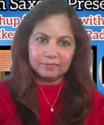 English Literature – Poetry ☆ – ‘EMBLEM…’ – ☆ Ms. Rupa Rao ☆ - साहित्य ...